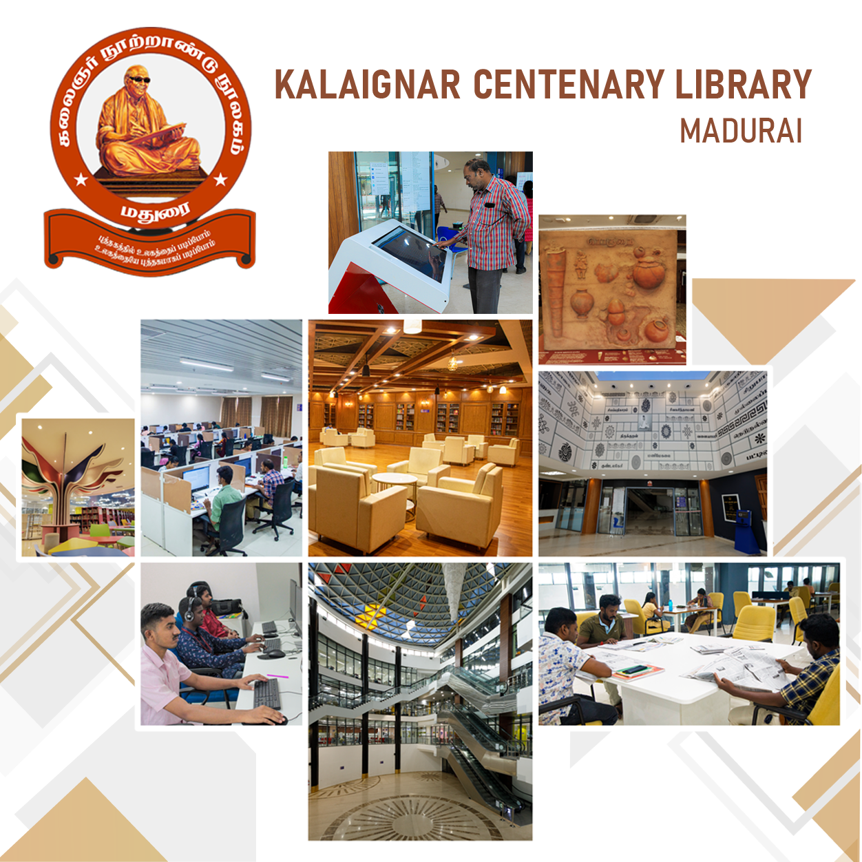 Kalaignar Centenary Library